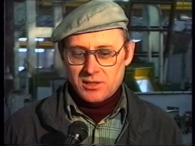 Фильм Димитровград