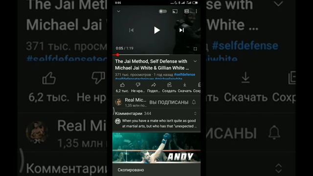 Как  быстро перевести видео