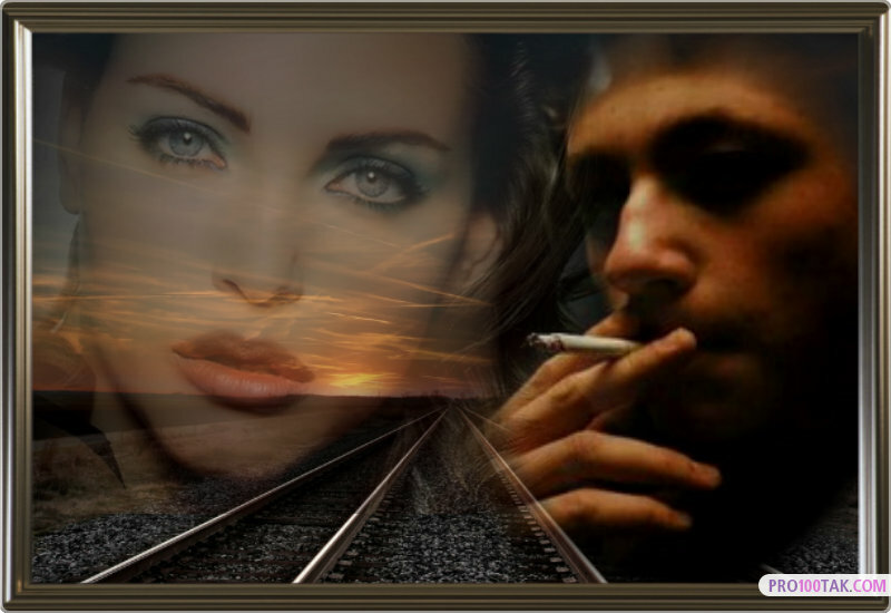 Вспоминай.mp4