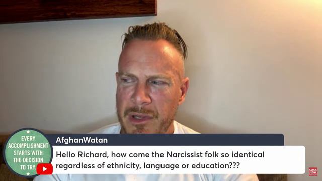 Почему нарциссы одинаковые?