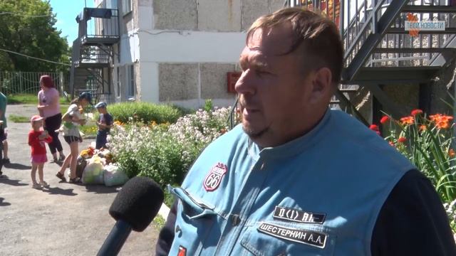 Выпуск от 17 июля 2024 года