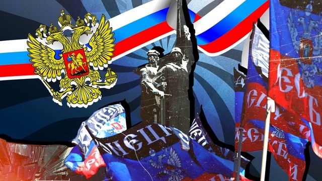 Песня про Мобилизацию