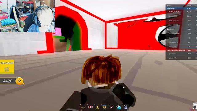 Красная Фигня. Roblox Be Crushed by a Speeding Wall