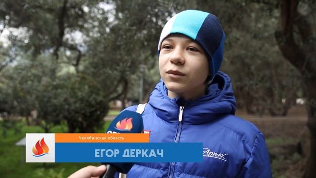 ПРОГРАММА «ДИПЛОМАТИЧЕСКАЯ МИССИЯ_ ДЕТИ МИРА» В «АРТЕКЕ».mp4