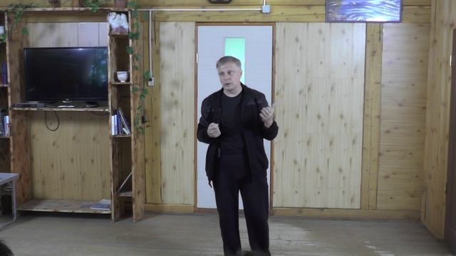 Пякин В.В. 2 концептуальный семинар. 2019. Телецкое. 2