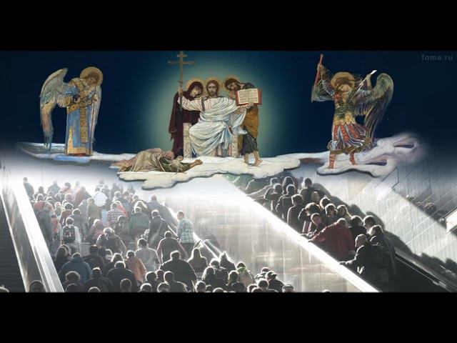 19.8 По страницам Библии - лекции доктора Мак Ги по книге Псалтирь