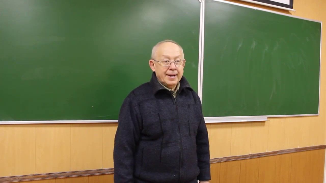 Философские штудии С. П. Иваненкова №9 Ответы на вопросы