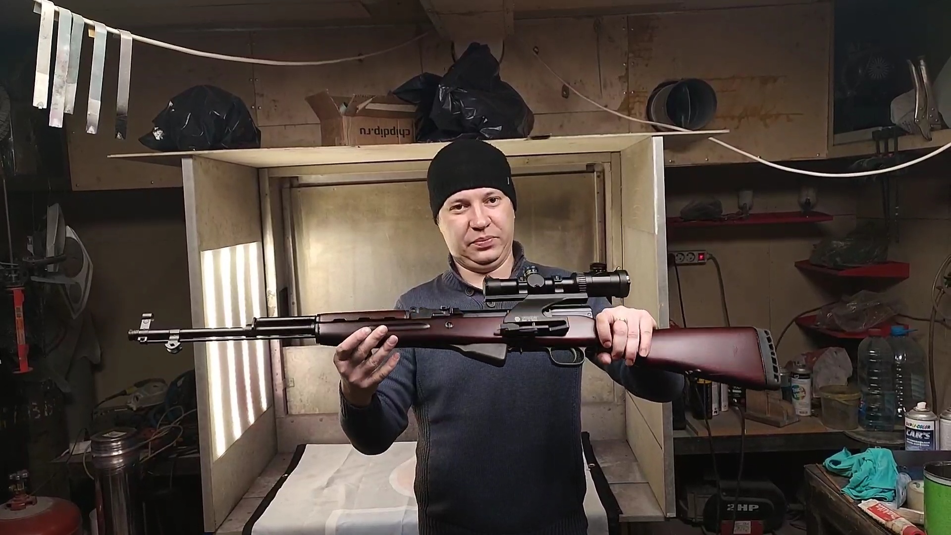 Царское ложе для СКС - финал.