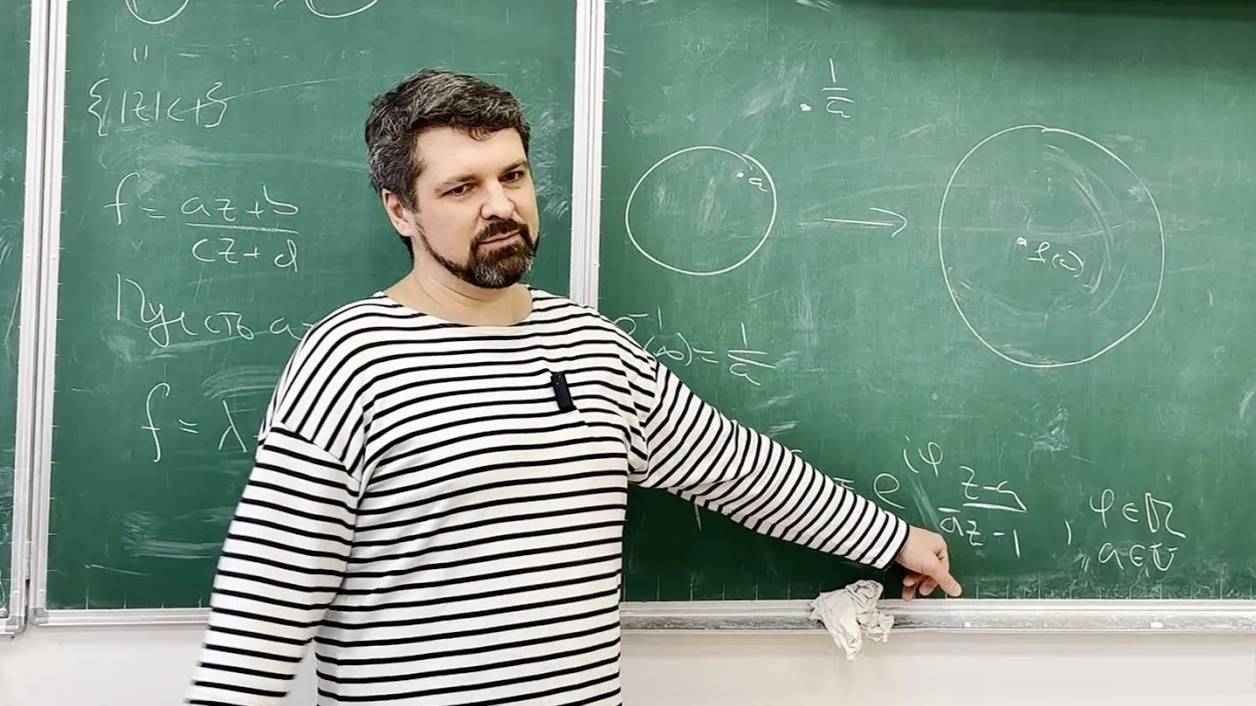 ТФКП Побережный В.А. Семинар 02.02.24