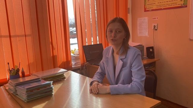 ГоршковаВА_Лицей1