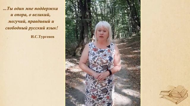 Выпуск № 42. Н и НН в прилагательных!