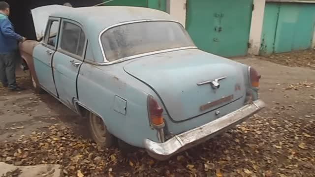 заводим ГАЗ 21 Волга после продолжительного простоя.