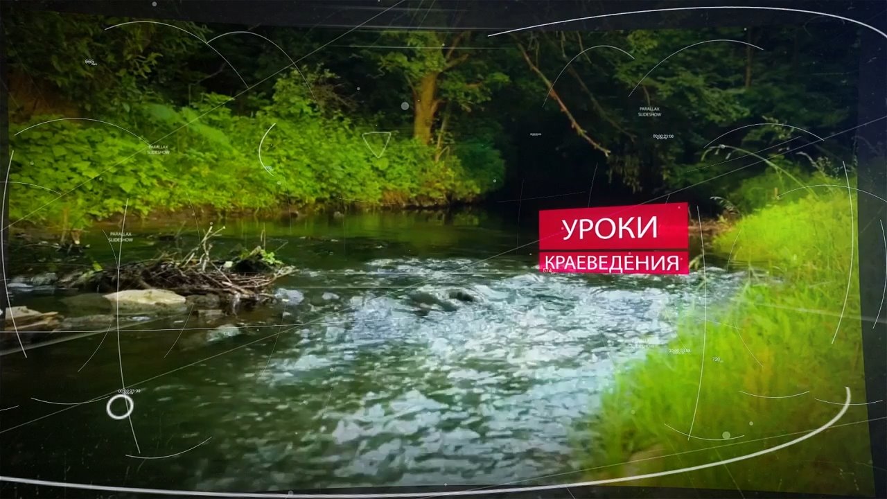 Уроки краеведения. Алчевск. Обелиск Победы.