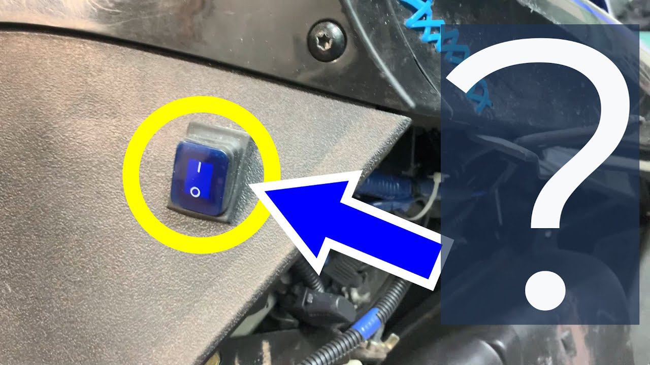 Для чего эта кнопка на снегоходе? DF 75