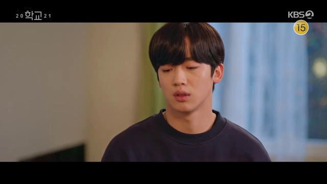 Школа 2021 1 сезон 13 серия