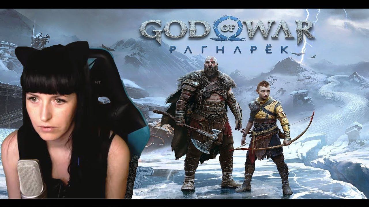 God of War: Ragnarök [2К]►Бог войны: Рагнарёк► Прохождение PS5► #3
