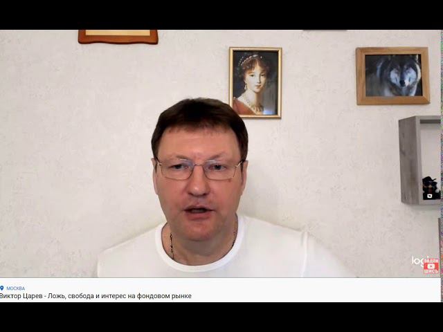 ПОЧЕМУ АМЕРИКАНСКИЕ БИРЖИ НЕ ТАКИЕ КАК ВСЕ  ?