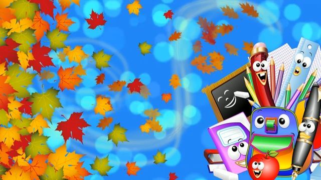 футаж школьный