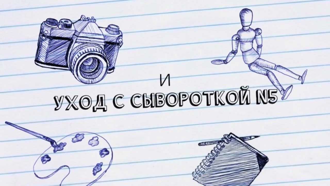 Лечение выпадения волос методом пфо коррекции Перфлеор   В Жулебино и Хамовниках