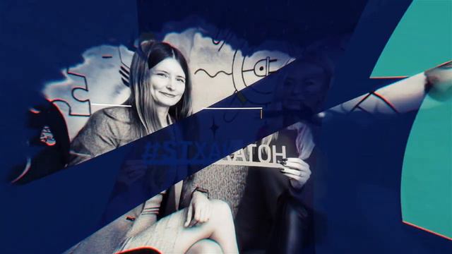 Хакатон #1 Low-code платформы с «Системными Технологиями»