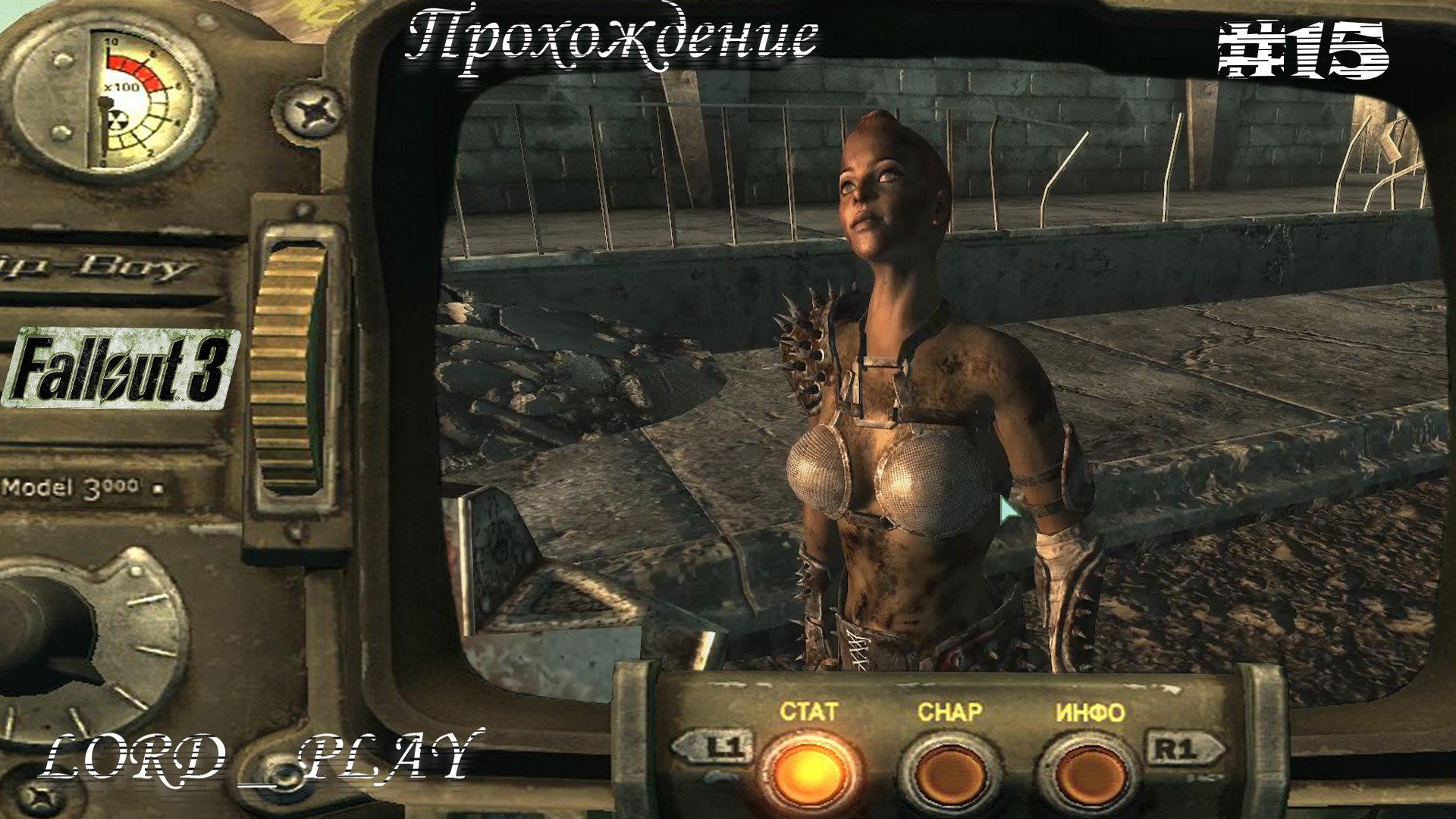 ВСЁ КИШИТ РЕЙДЕРАМИ ► Fallout 3 Прохождение #15