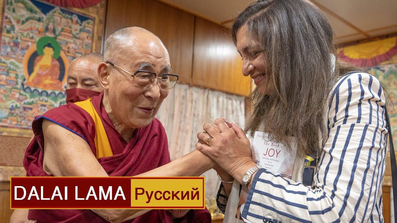 Встреча Далай-ламы со специальным координатором США по вопросам Тибета