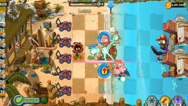 2 полуфинал