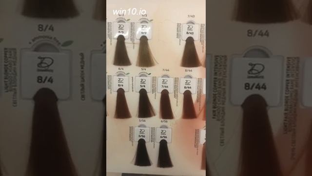 ПАЛИТРА IBCO (ИБКО, АЙБИКО) ИТАЛЬЯНСКАЯ КРАСКА IBCO 2020. DIAMANTE Argan Oil, DIAMANTE, AMBER