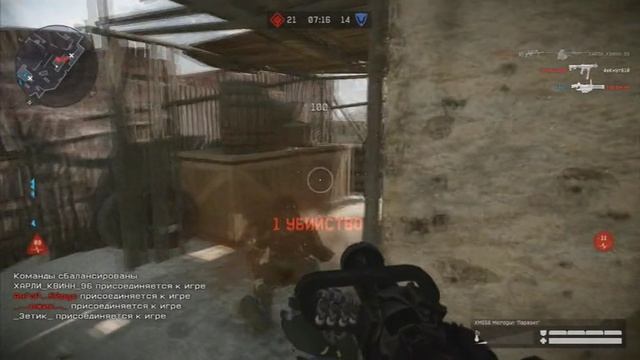Warface. Закрысить они решили видите ли!.mp4