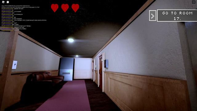 Играем в взломщика. roblox