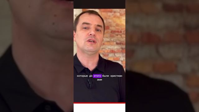 Этодругин Роман Савочка. Учитель лицемерия