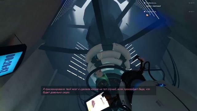 Portal: На пути к финалу