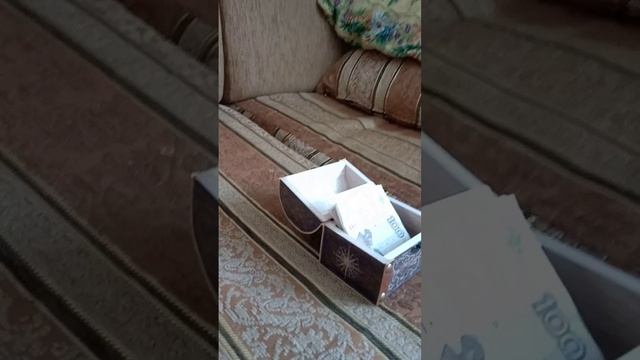 Трек прикольная денежка