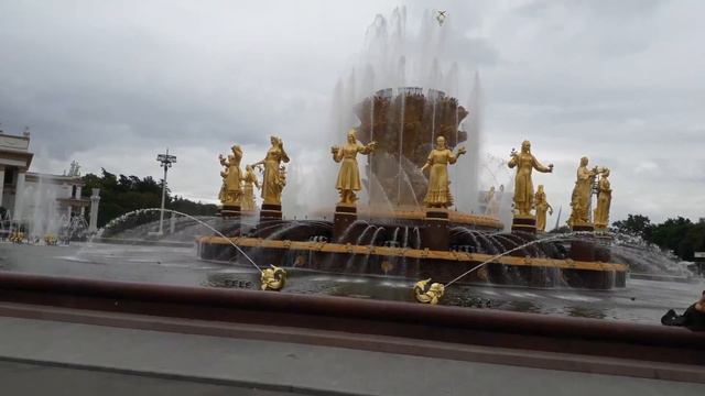 Москва. ВДНХ.
