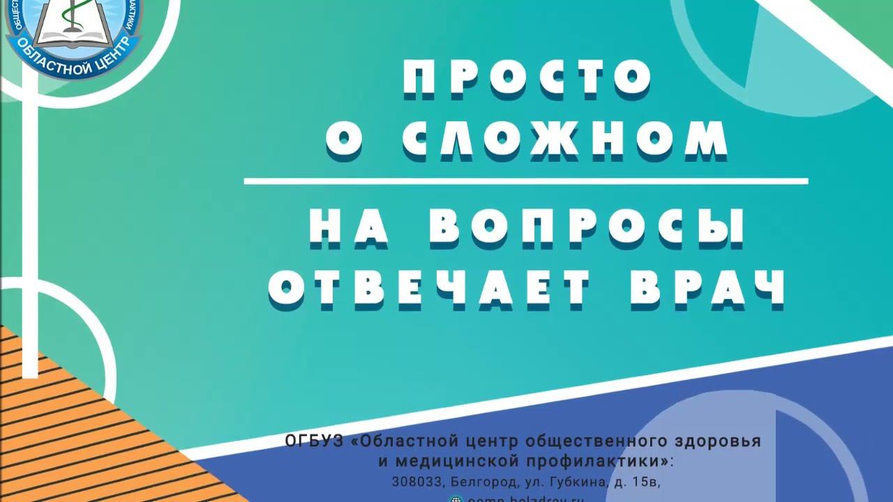 Электронные сигареты