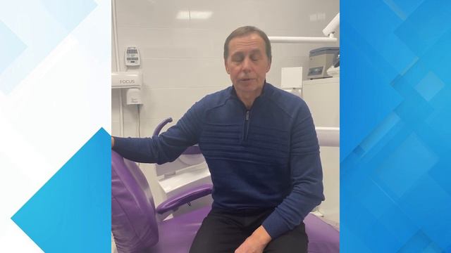 #37 Отзыв об имплантации зубов