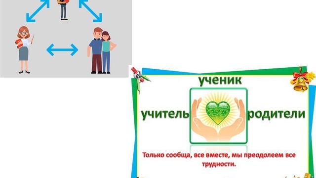 Верхняковская СОШ Верхнедонской