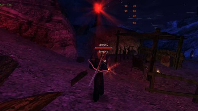 Gothic 2 X in 1.Часть 91.Огненный дракон.Бандиты в Долине Рудников.