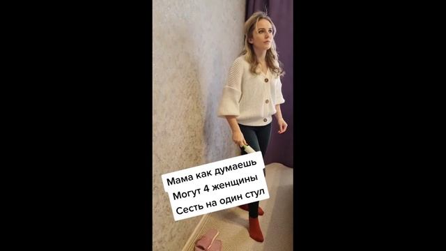 Жизнь вообще-то штука прикольная. То мы прикалываемся над ней, то она над нами.