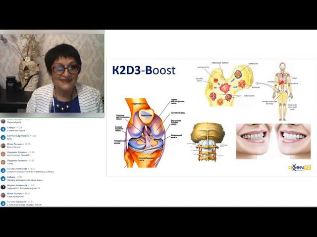 K2D3 Boost от AGenYZ почему я ЕГО выбираю