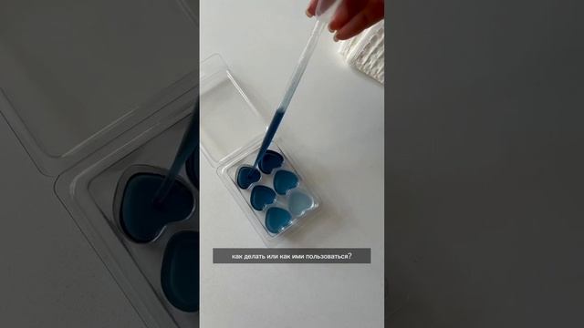 Многоразовое использование пластиковых форм для мелтс 😱