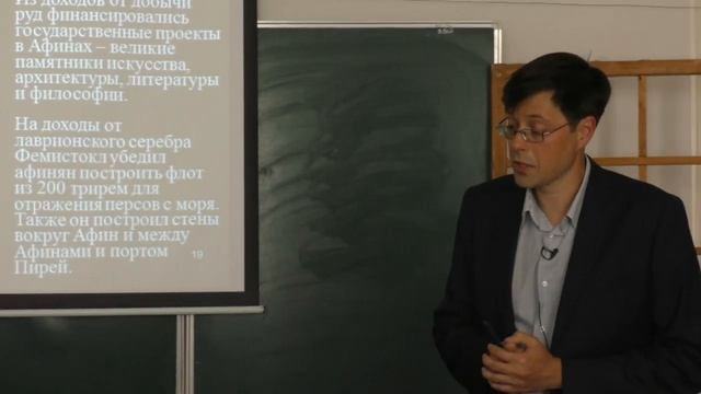 1. Власов Е. А. - Минералогия - Введение в минералогию.mp4