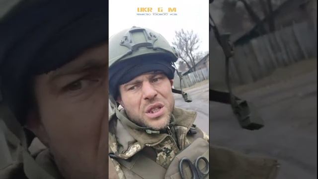 ВСУ 100.000 грывень