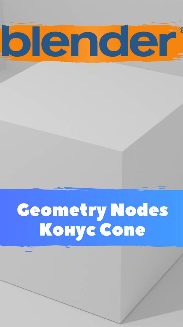 Игровые ПК вашей мечты ждут вас https://ya.cc/7FkmCd
Реклама. Информация о рекламодателе по ссылке.