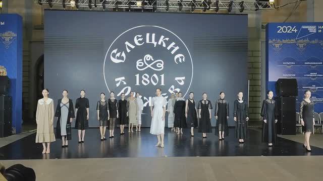 ООО фабрика НХП "Елецкие кружева" на выставке-форуме "Уникальная Россия"