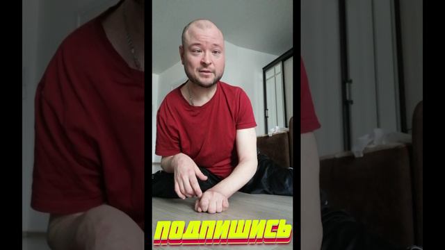 Жизнь как она есть с ДЦП   Как бороться с комарами #shorts  #exizor #юмор #подпишись