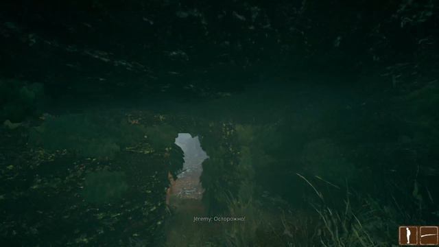 ФИНАЛЬНАЯ ДИЧЬ Their Land #4