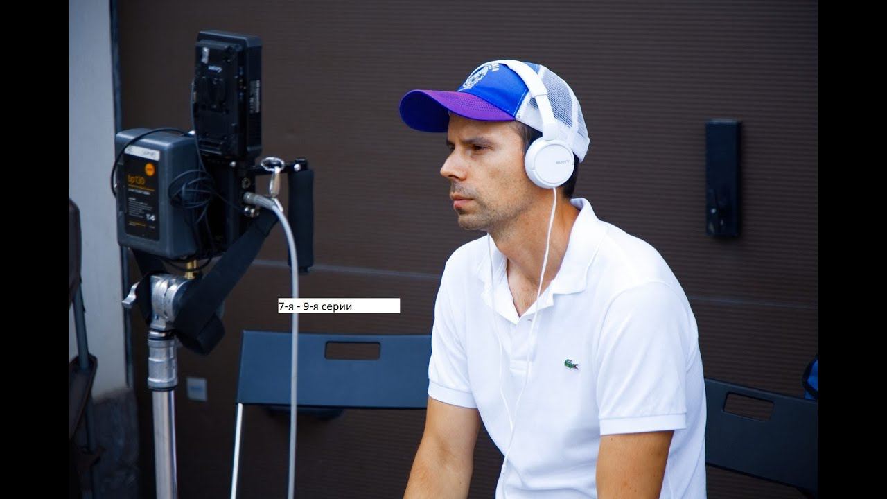 Сериал «Порт» 7 я   9 я серии  Анонс