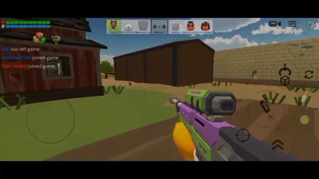 Это моя самая весёлая катка в чикен ган