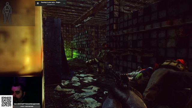 Боты охренели | Escape from Tarkov